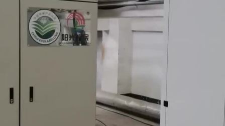 垃圾焚烧发电厂脱硝案例厂家13011997763