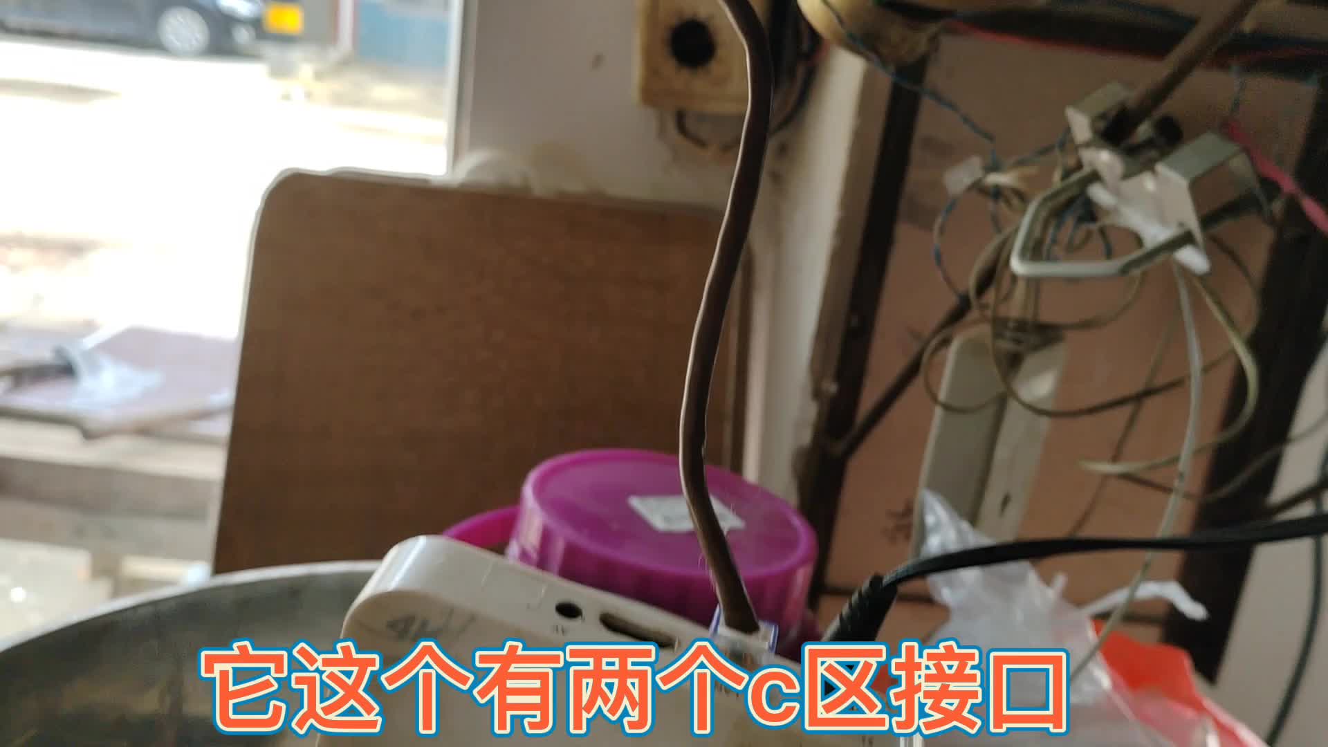 老式电视机,怎样连接?宽带机顶盒,我来告诉你,看完视频后,你也会连接