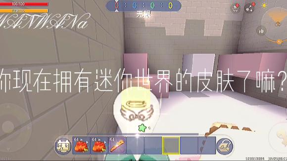 神仙软件激活码送不停.只要赞破50粉丝到355.软件就公布了嗷.