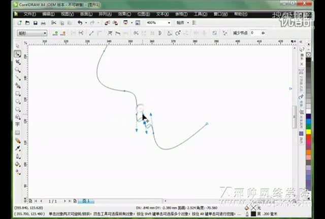 coreldraw基础教程十二 cdr人物剪影插画