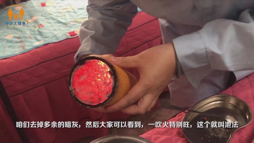 艾灸命门还有治便秘的功效,但是要这么做!