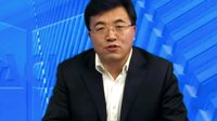 新版课标解读