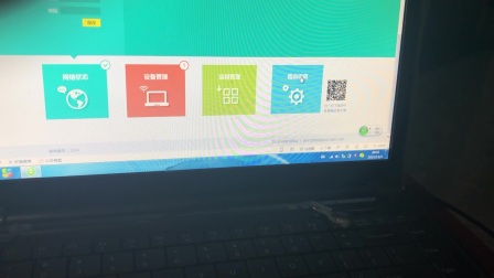 路由器复位设置