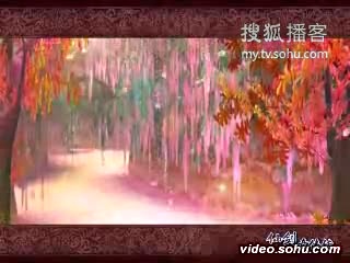 游戏_仙剑奇侠传4宣传动画