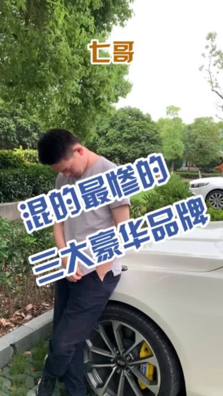 这牌子卡钳第一次见