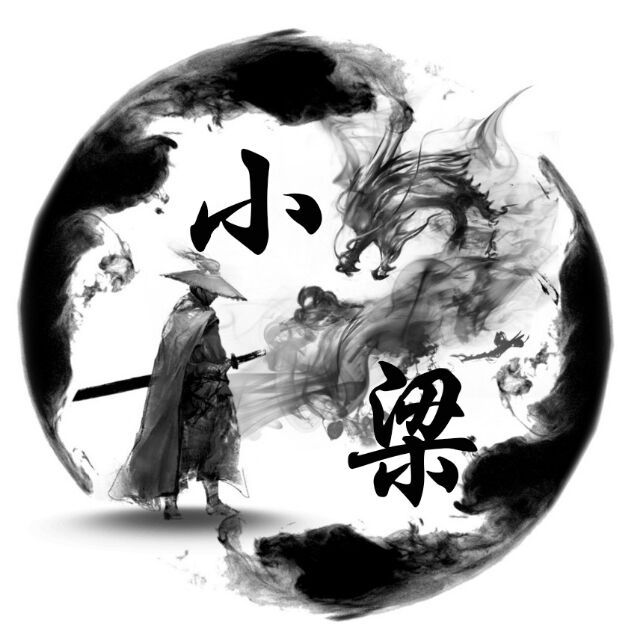 CF手游小梁 