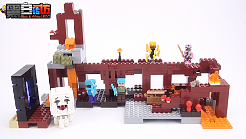 【黑白评测】★乐高LEGO★我的世界Minecraft21122地狱堡垒