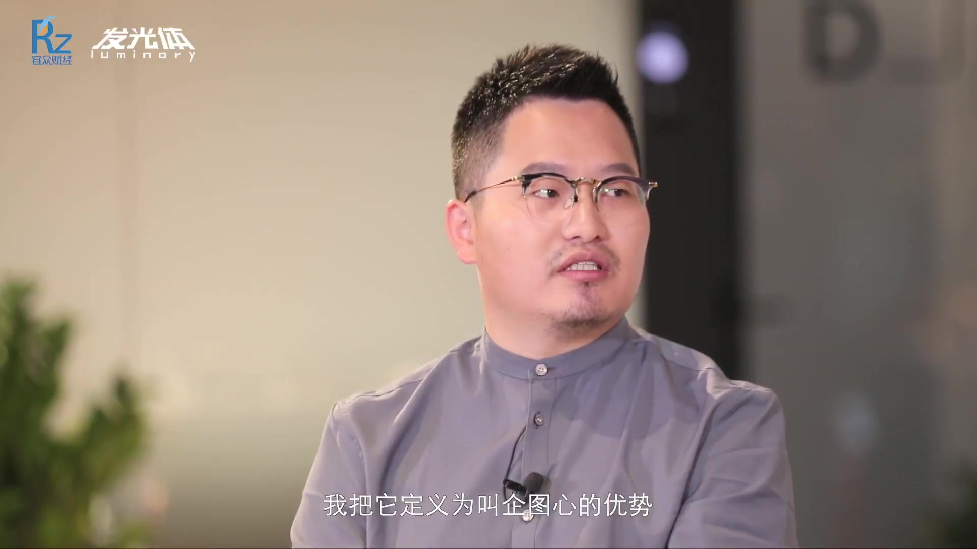 三大优势凸显中国新经济企业“出海”未来可期