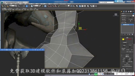 天威老师讲解次世代建模流程,做游戏模型原来这么简单