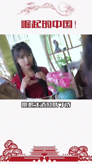 ...活成了我们像要的样子,从来都知道自己要什么,不忘初心,坚定信念❤...