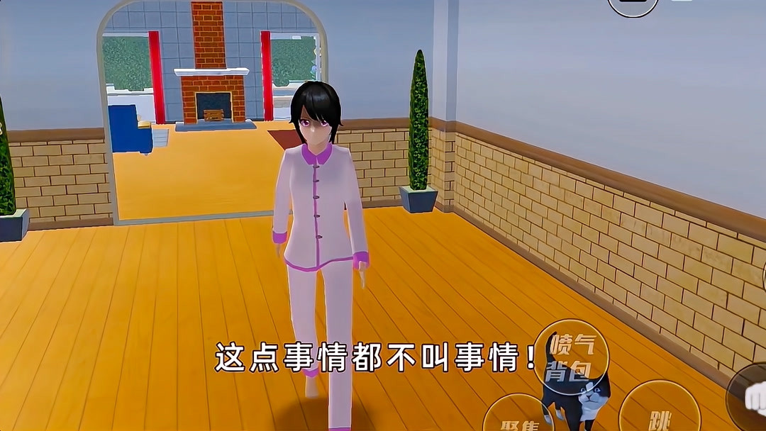 樱花校园模拟器10:感冒痊愈后,阿秋惊现超能力,可以瞬间移动