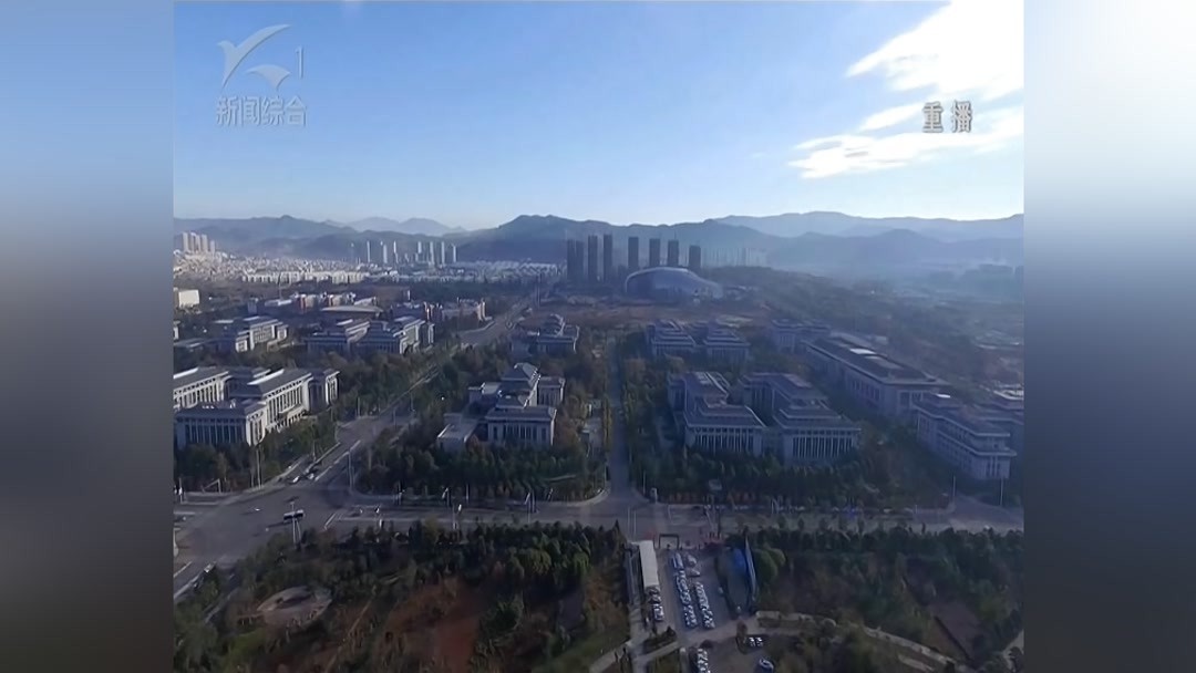 为推动全市经济社会高质量发展贡献政协智慧和力量