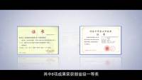 扬州大学动科学院招生宣传片