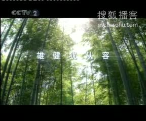 新时代广告宣传片