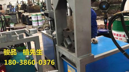 广东80镀锌方管冲断模具