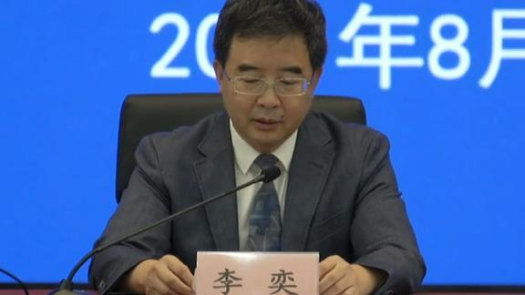 规则公布!北京新学期将大比例促进校长和教师轮岗交流