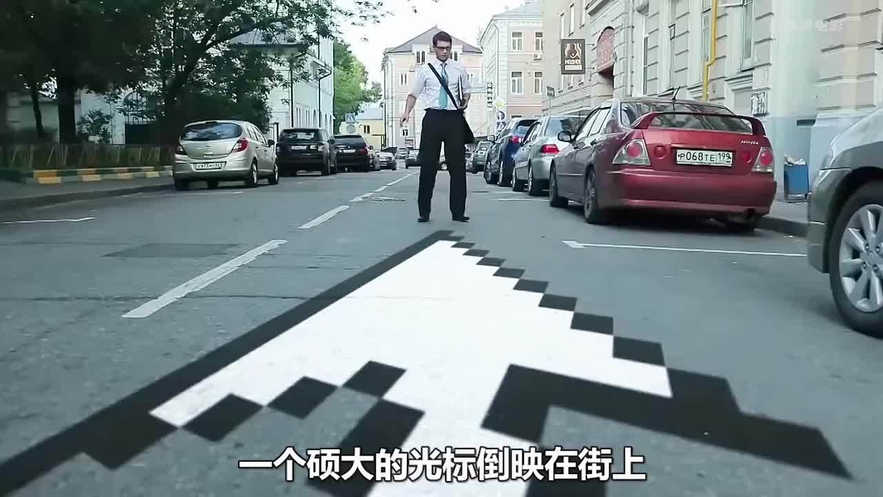 夺命鼠标来到现实世界,结局大快人心 #快看海外片 #惊悚悬疑 #夺命鼠标