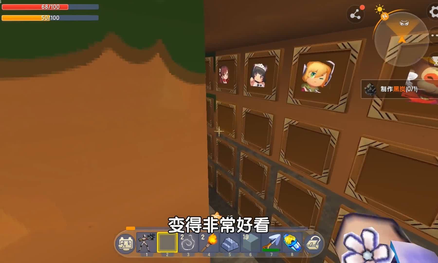 迷你世界!制作皮肤墙,你不知道把整面墙弄上有多好看