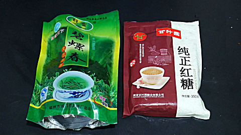 茶叶加红糖一起,用途真是厉害,解决不少人的烦恼,实用又省钱