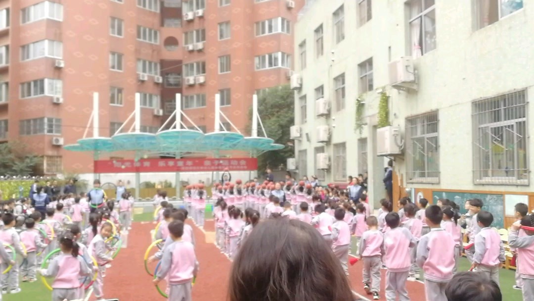 器械操(大班)陕师大幼儿园