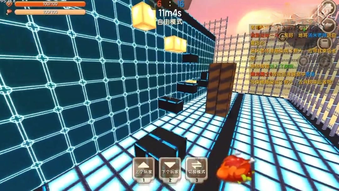 迷你世界:野人跑酷,凉风开启观战模式,对战太激烈了