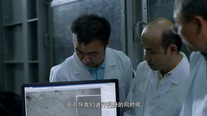 哈工大(深圳)招生宣传片