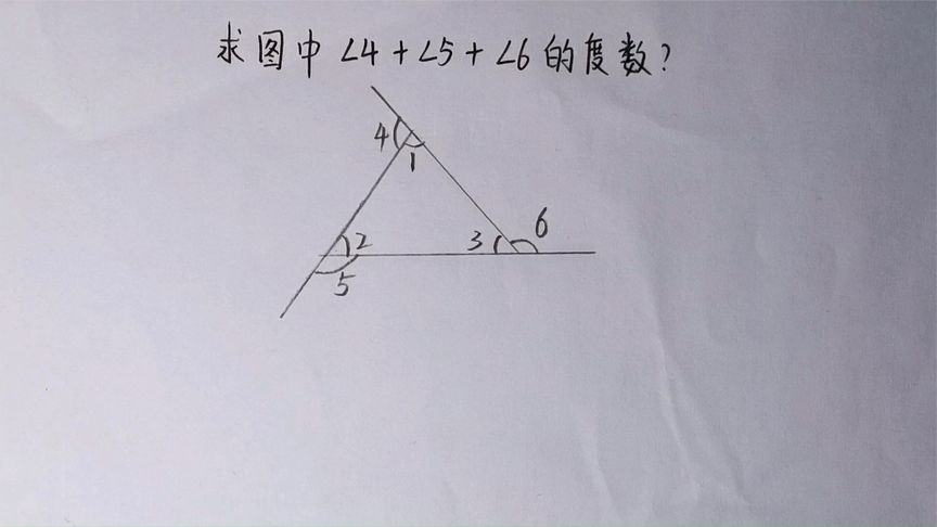 四年级求角的度数:题中一个条件也没给,怎么解?学生表示无解