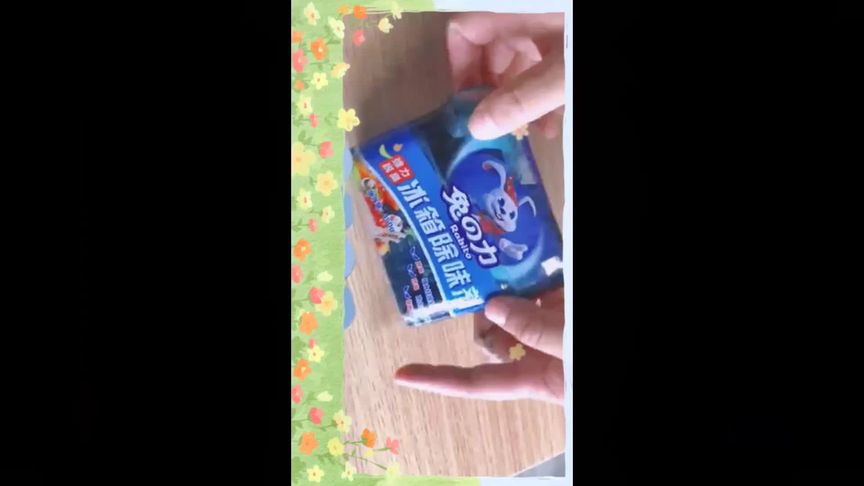 #好物推荐ߔ� #日常生活用品 #实用