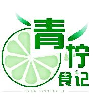青柠食记 