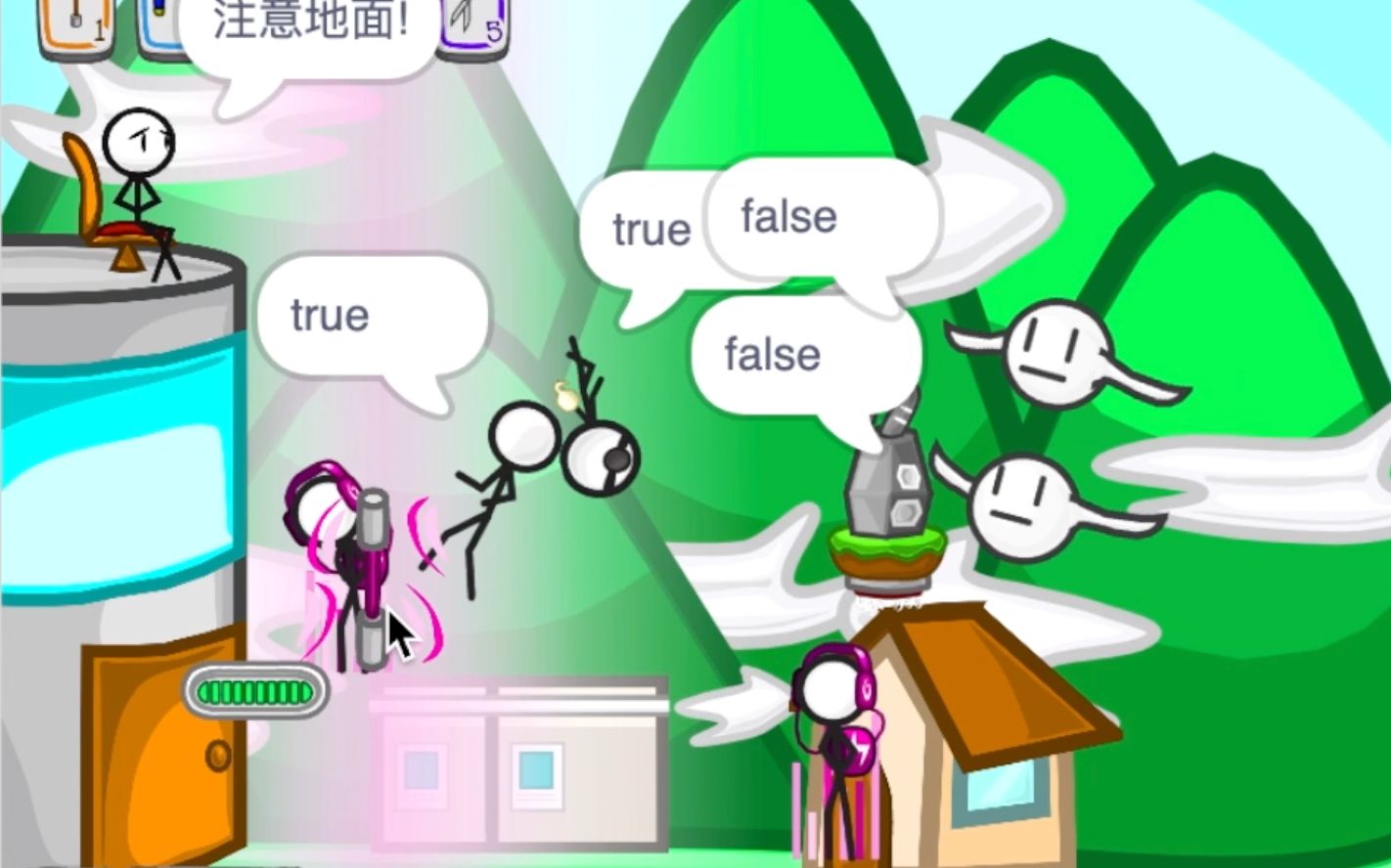 Scratch魔能的源点-超级反弹效果展示