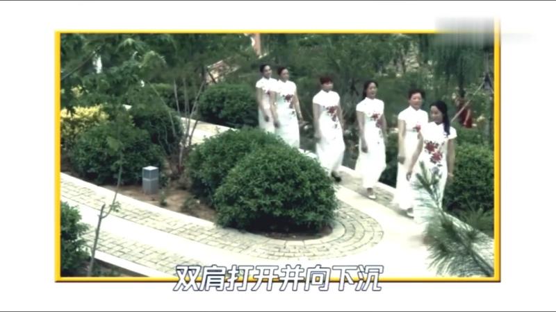 旗袍模特走秀基础教程《正确的走姿》太棒了,果断收藏!