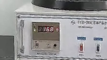 【35】测定粘度(毛细管法) 标清