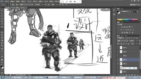 名动漫CG插画游戏原画 角色的设计2