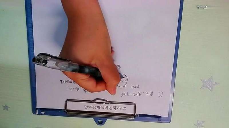 最简单的猫咪画法(三种)