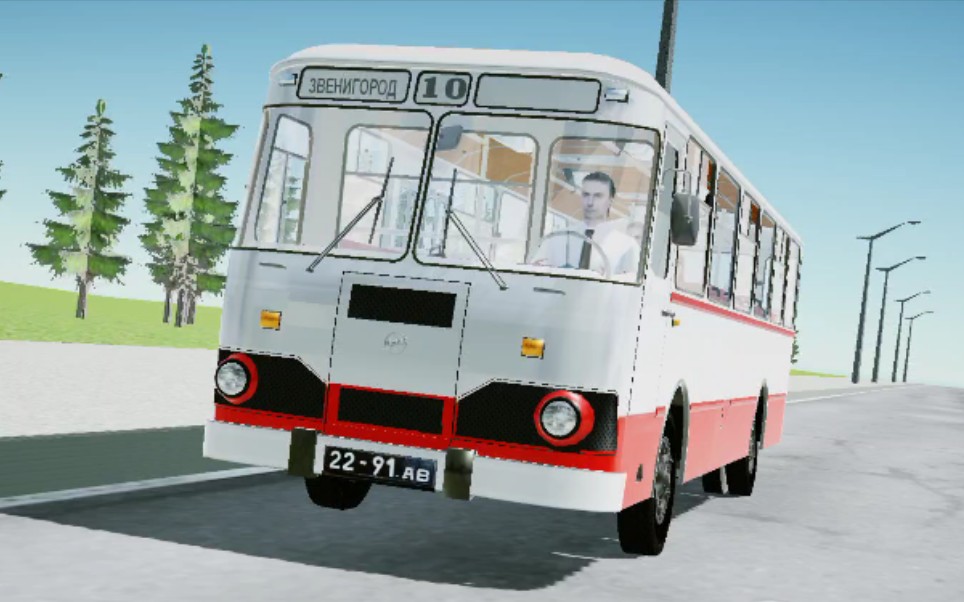 【苏维埃汽车模拟器】我在苏联开公交
