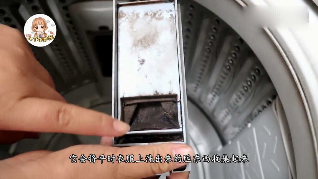 洗衣机的洗涤盒要这么用,不然衣服越洗越脏,去告诉家人