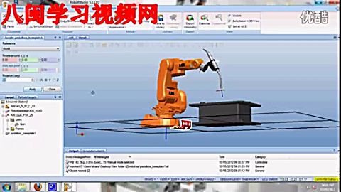 ABB robot studio入门