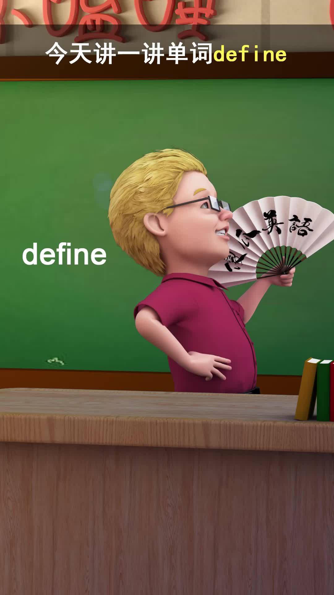 有定义~萌知计划