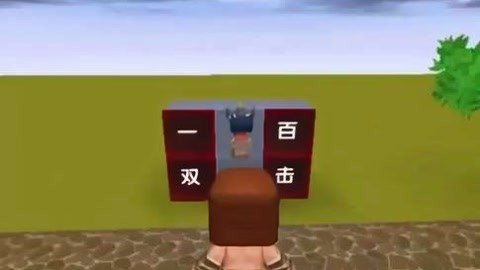 迷你世界搞笑版熊出没:光头强给儿子修游泳池,就差个水龙头了!