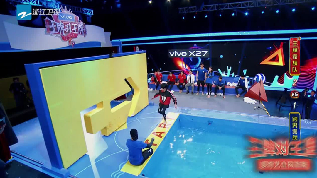 王牌对王牌4:华晨宇直接拿下全胜,一次没落水,太厉害了