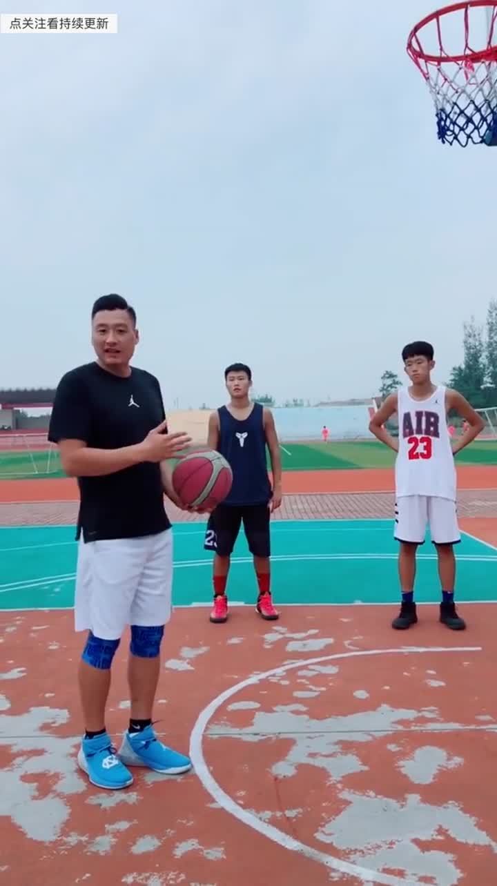 拉杆投篮技术教学如何防止盖帽这个