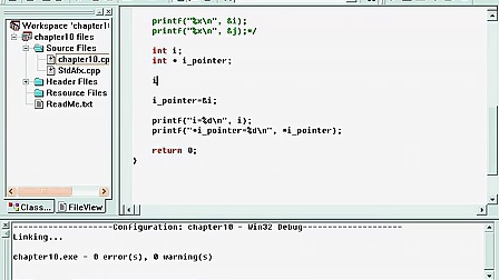 C语言-徐红波_175_变量的指针和指向变量的指针变量