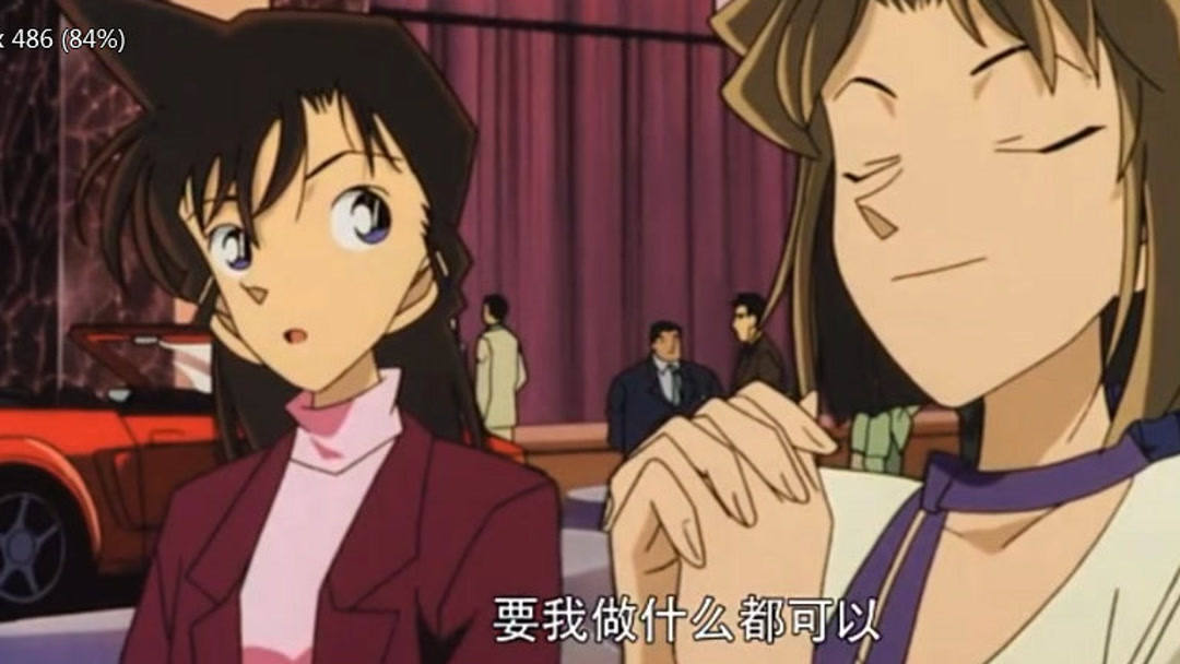 小兰察觉到了什么?名侦探柯南游戏