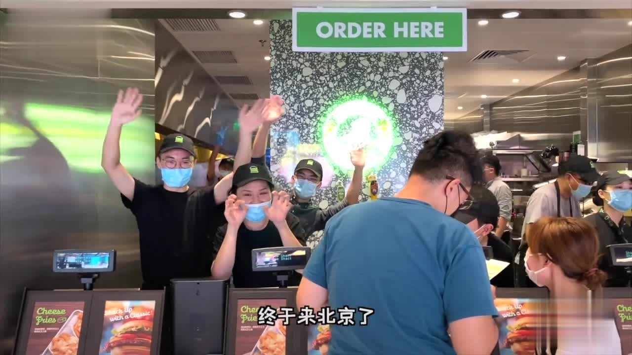 纽约网红汉堡店SHAKE SHACK来北京啦,奶昔很棒。浪计划 浪吃一夏