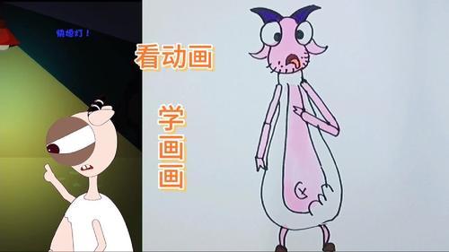 咬伤#抖出常识点#萌知计划#少年动画城#艺术分享官@抖音青少年