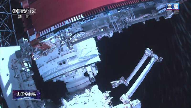 【祝贺! 梦天舱顺利完成转位 】北京时间11月3日,空间站梦天实验舱...