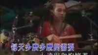 beyond告别演唱会beyond