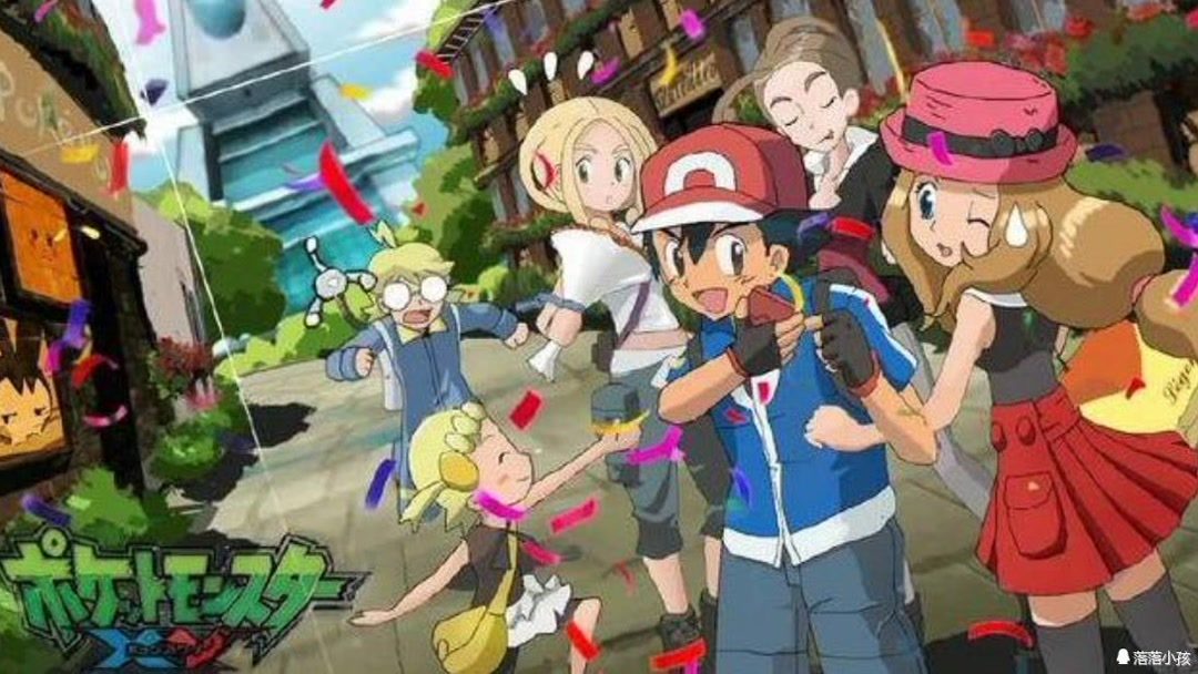 神奇宝贝:莎莉娜是小智内定女友!一路撒糖!