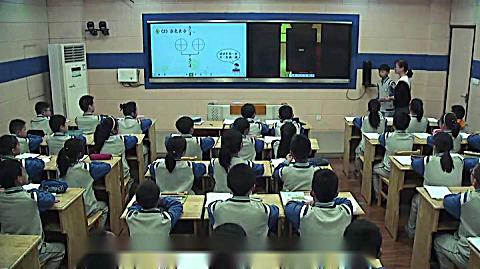 [配课件教案]苏教版数学五下《真分数和假分数》江苏谢老师-全国一等奖