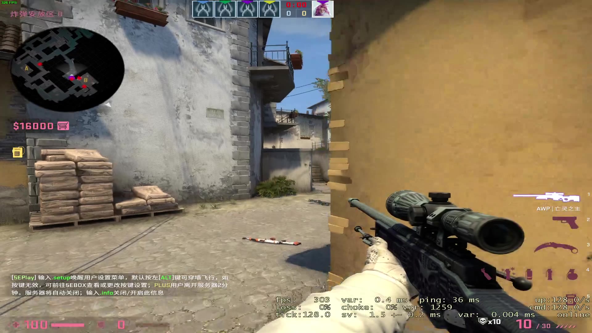 【纠结大讲堂】CSGO实战拼抢技巧教学